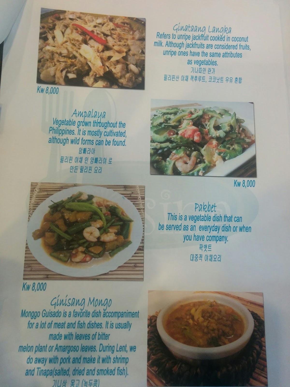 Menu at Kusina Restaurant, Seoul