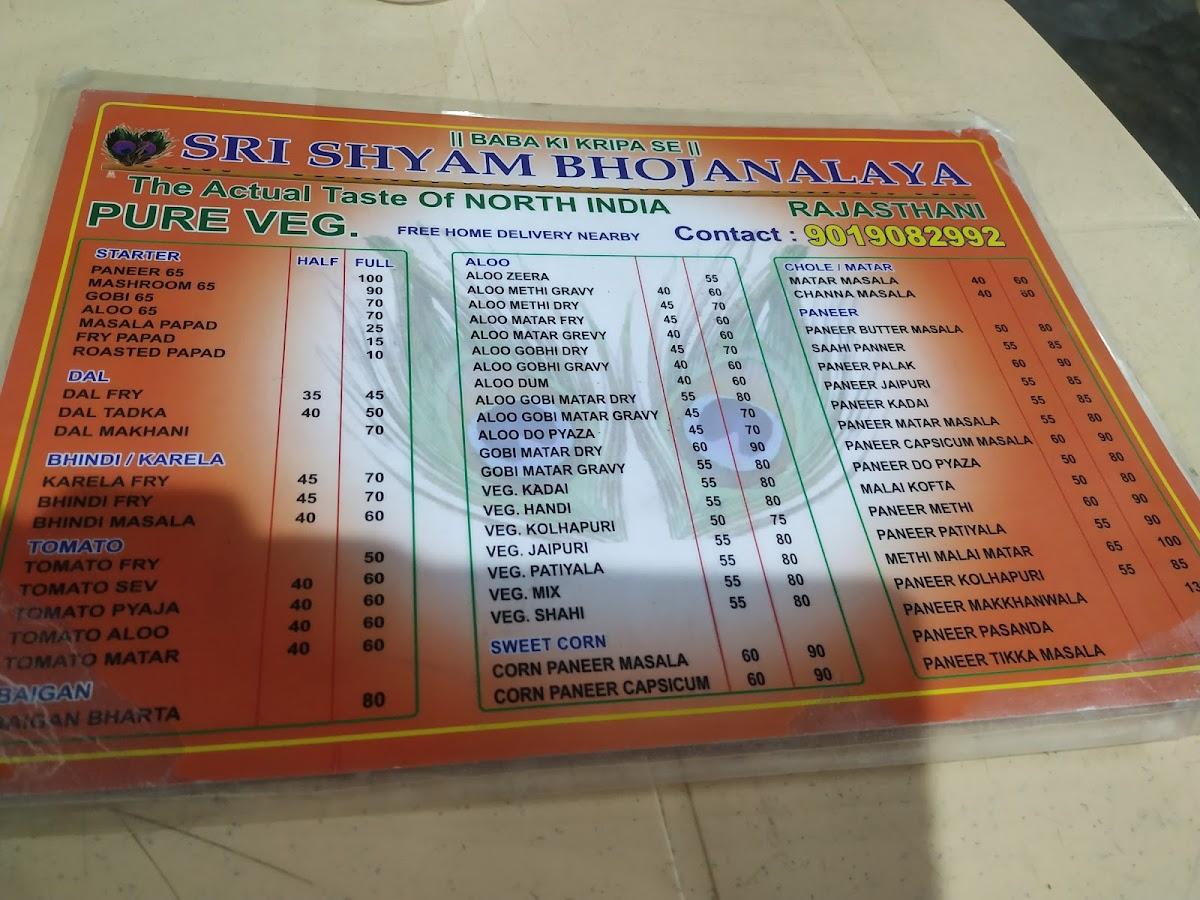 Menu at Sri Shyam Bhojanalaya, Bengaluru