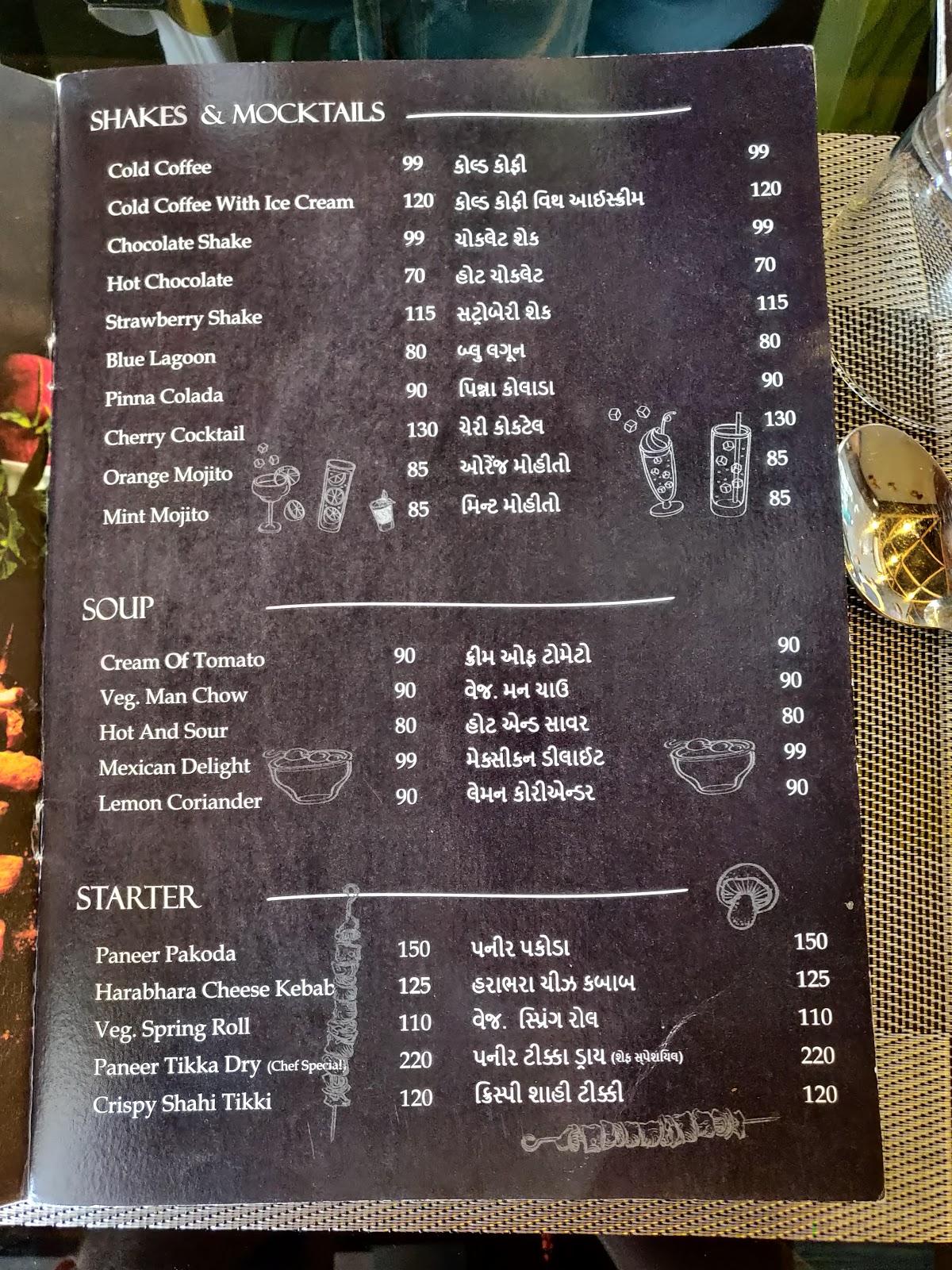 Menu at Tandoor The Family Restaurant, Becharaji