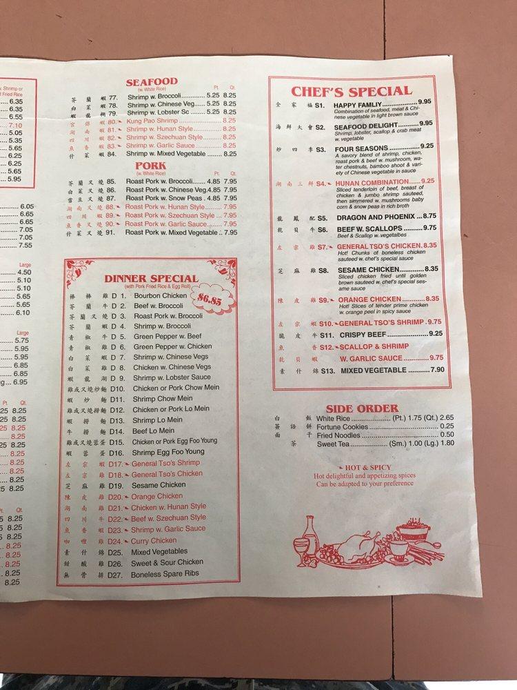 Menu at Hay Hing Chinese restaurant, Portsmouth