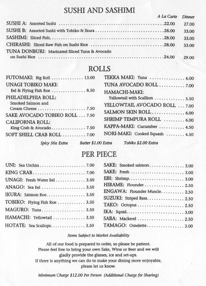 Menu at Sagami Japanese Restaurant, Collingswood