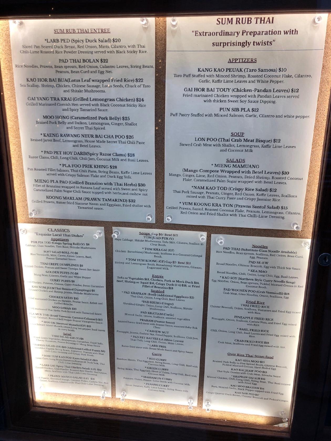 Menu at Sala Thai restaurant, West New York, 307 Amsterdam Ave