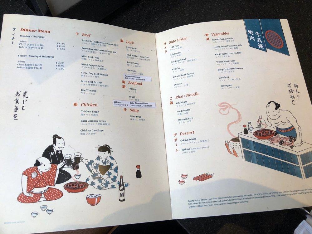 Menu at Gyubee Japanese Grill (Dundas) BBQ, Toronto, 157 Dundas St W