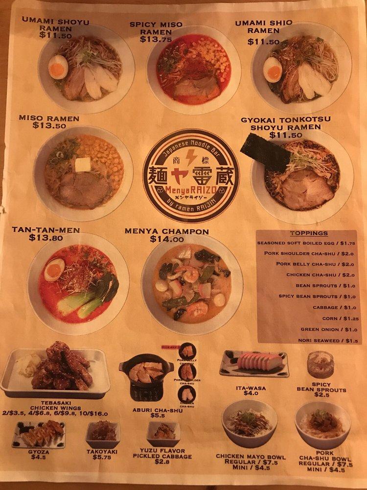 Menu at Menya Raizo restaurant, Vancouver