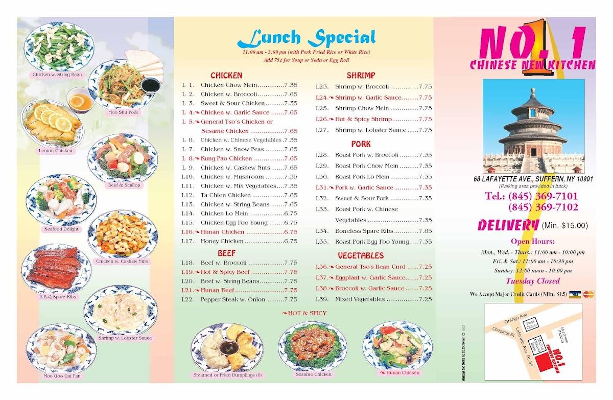 Menu at Number One Chinese Kitchen restaurant, Suffern