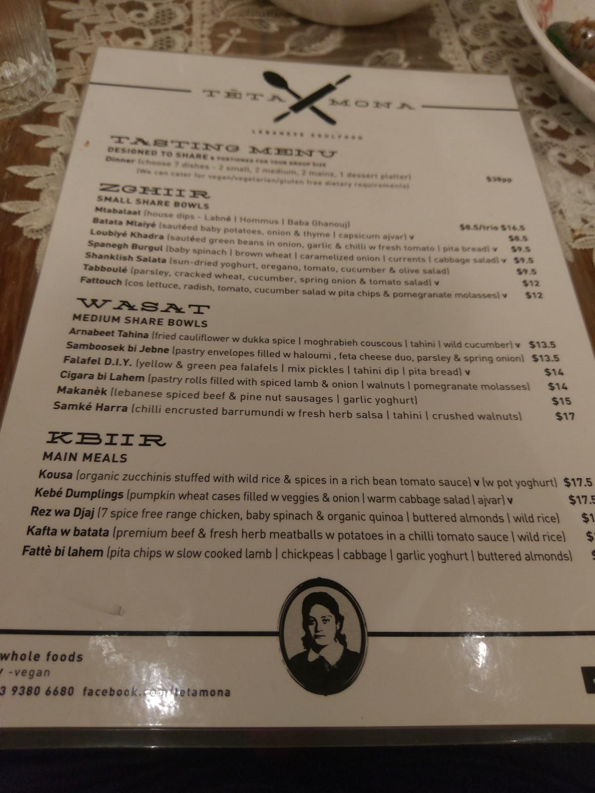 Menu at Teta Mona restaurant, Brunswick East