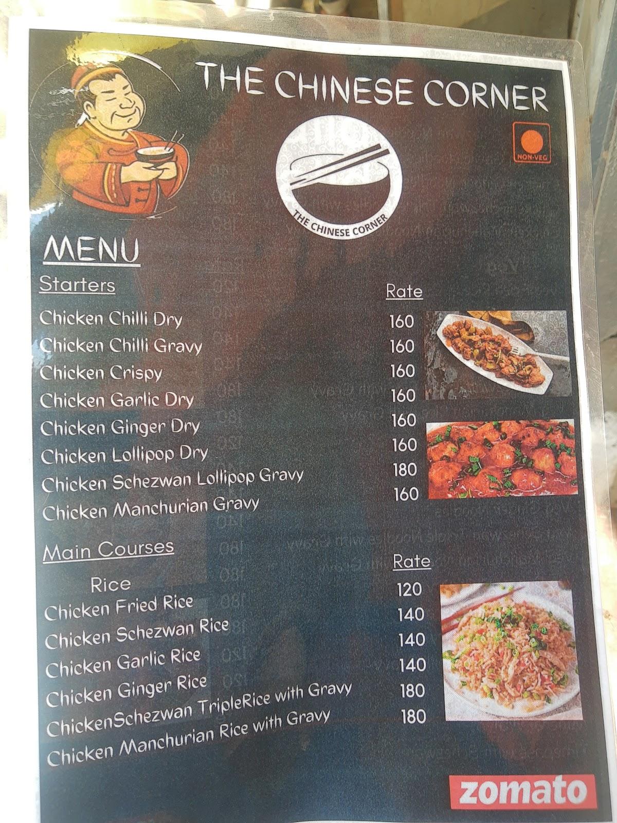 Menu at The Chinese corner, Mumbai, Ambedkar chowk vidyavihar road
