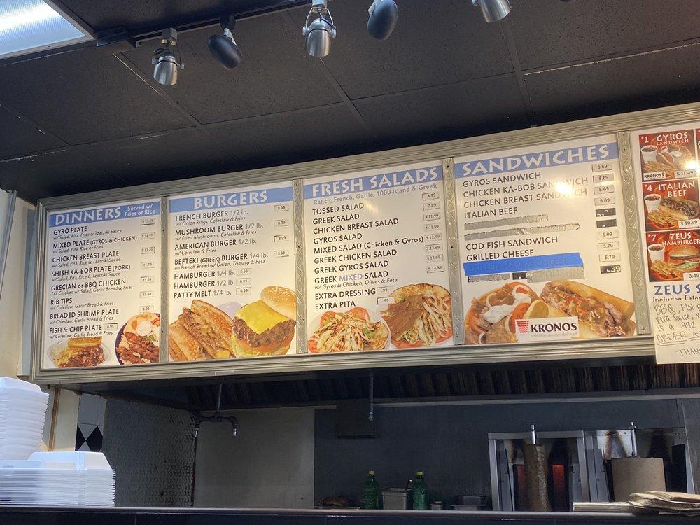 Menu at Zeus Restaurant, Chicago