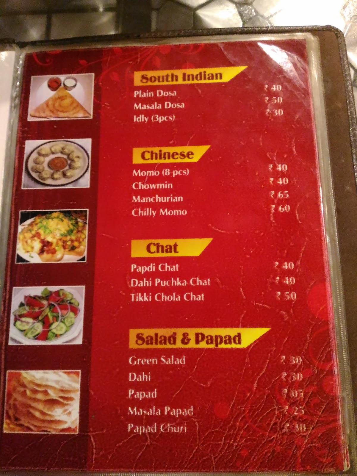 Menu at Shree Kunj Restaurant -Dinhata, Dinhata