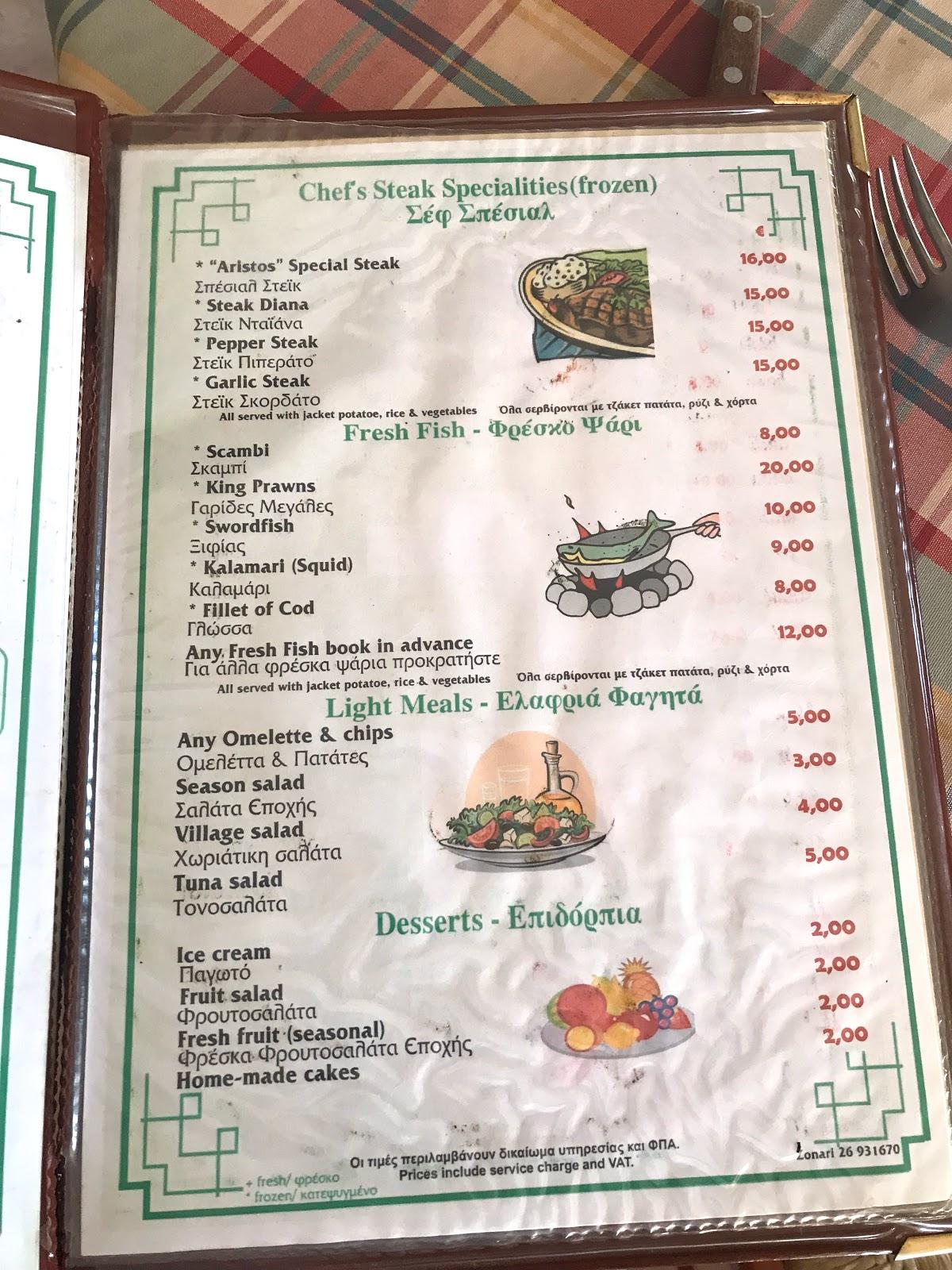 Menu at Aristo's place Tavern, Tsada