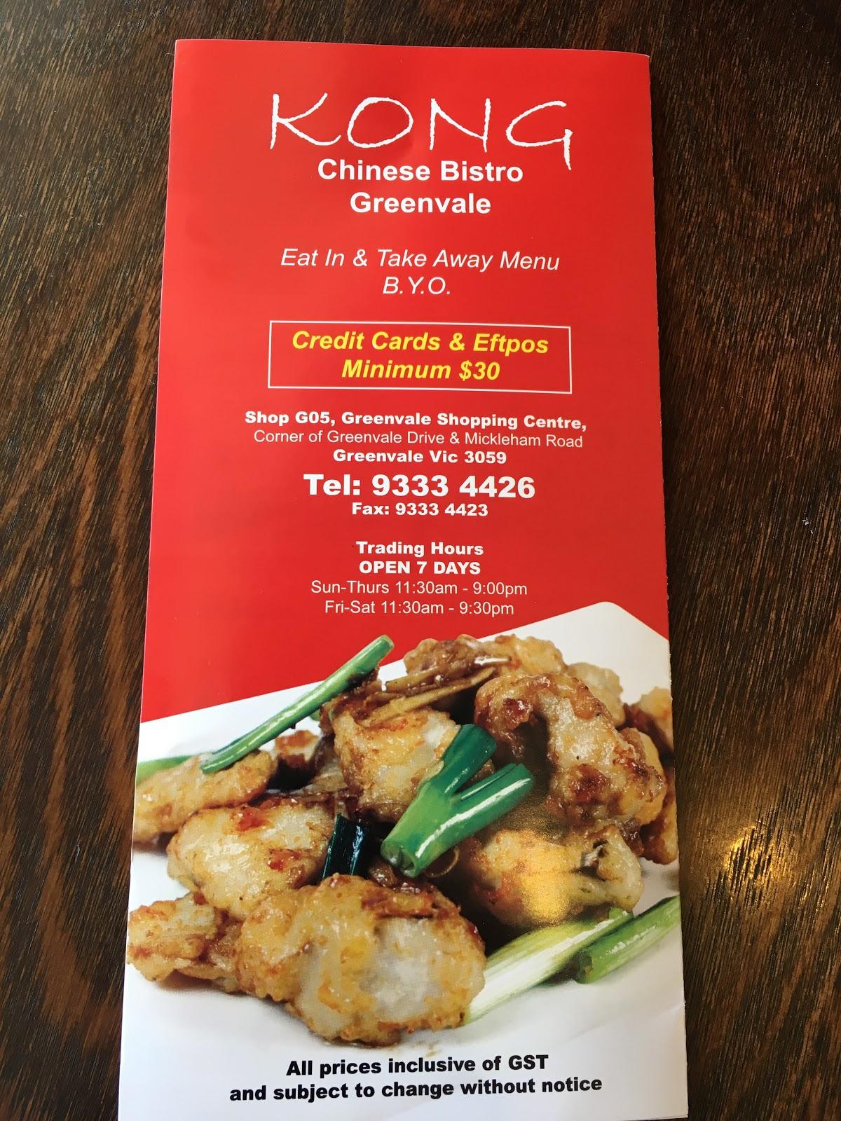 Menu at Kong Chinese Bistro restaurant, Greenvale, Greenvale Shopping ...