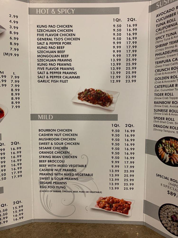 Menu at Mr. Hong's restaurant, Gilroy