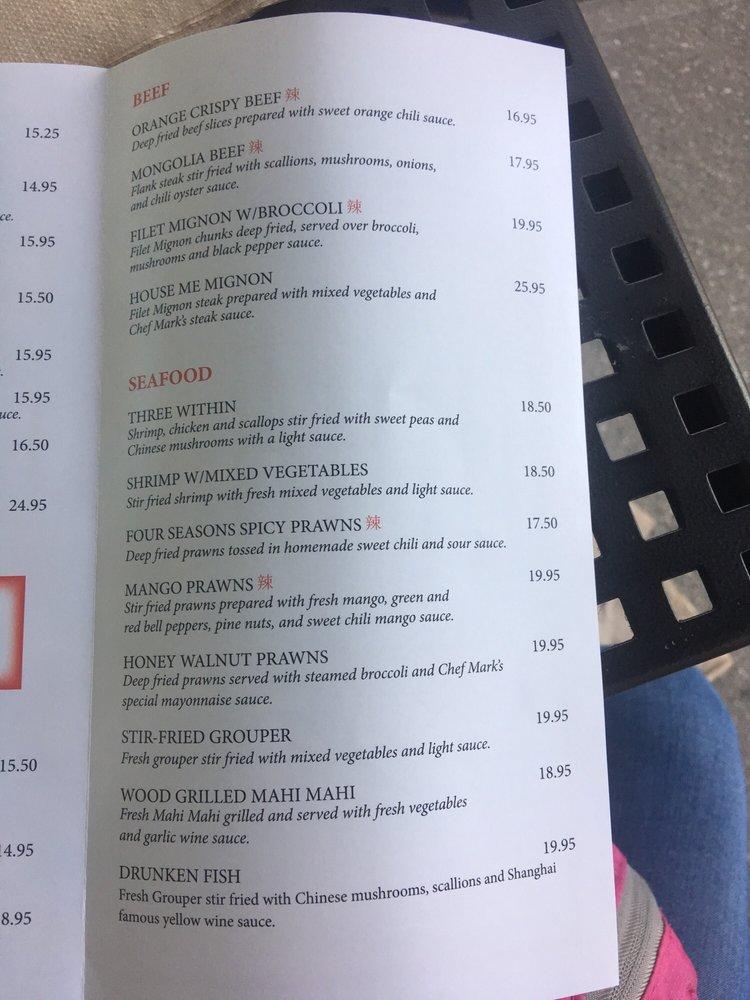 Menu at O'mei Chinese Cuisine restaurant, North Naples, Tamiami Trail N