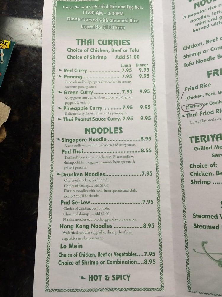 Menu at Thai Chili Restaurant, Baton Rouge, O'Neal Ln