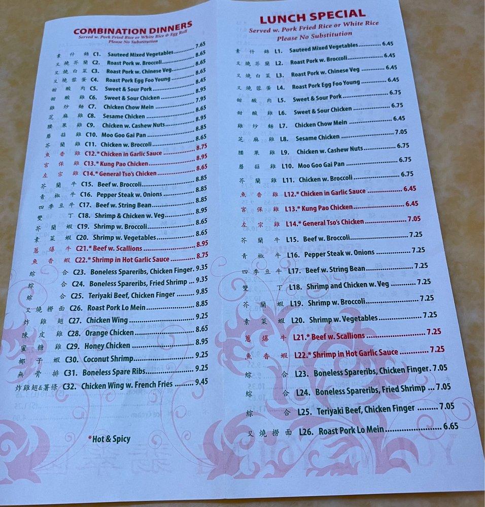 Menu at Young Young Chinese Buffet restaurant, Southington