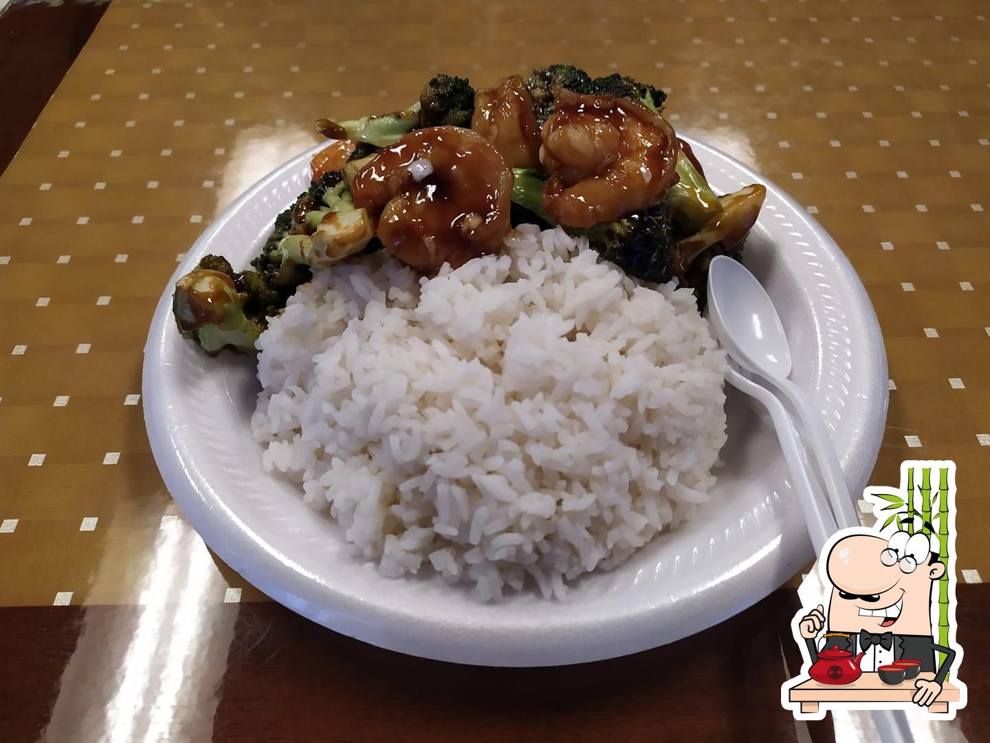 Chan's Chinese Restaurant in Brooklyn Park - Restaurant menu and reviews
