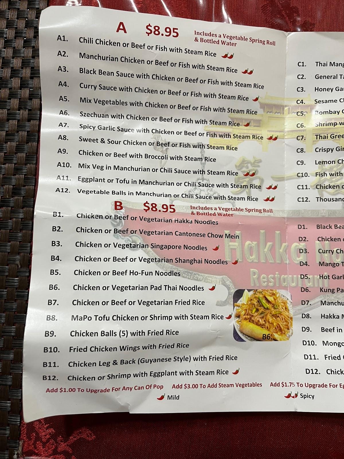 Menu at Hakka No. 1 Cuisine restaurant, Toronto, Keele St