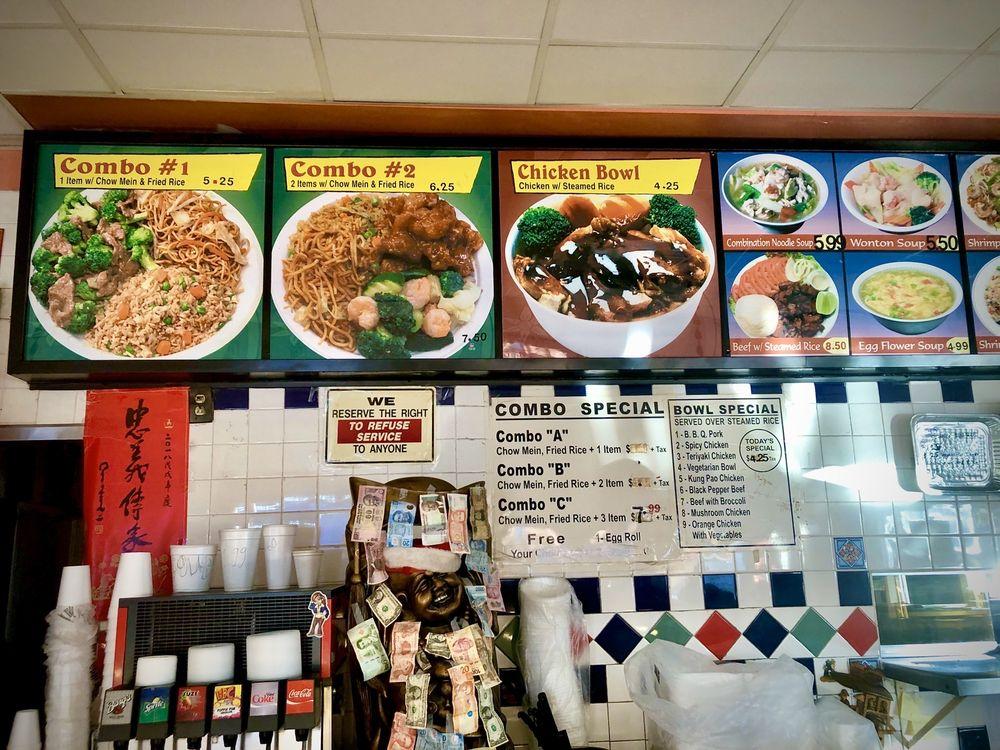 Menu at Hong Kong Express fast food, Long Beach, Santa Fe Ave