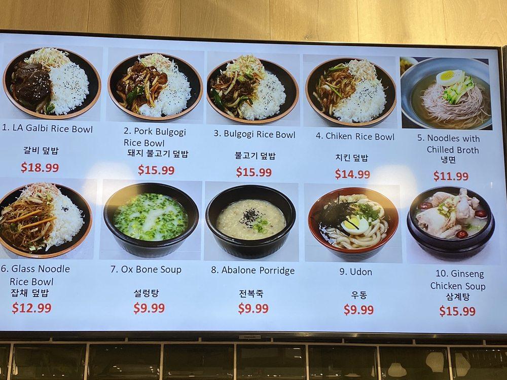 Menu at K-Town, Pearl City