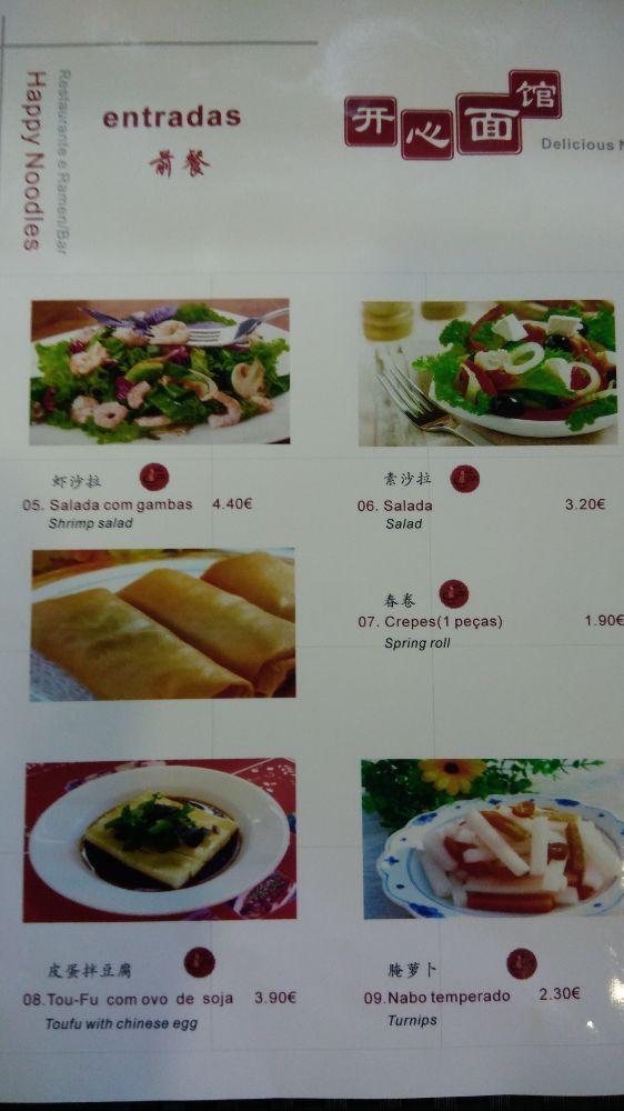 Menu em Only Grill Steakhouse Entrecampos, Lisboa, Avenida 5 de Outubro ...