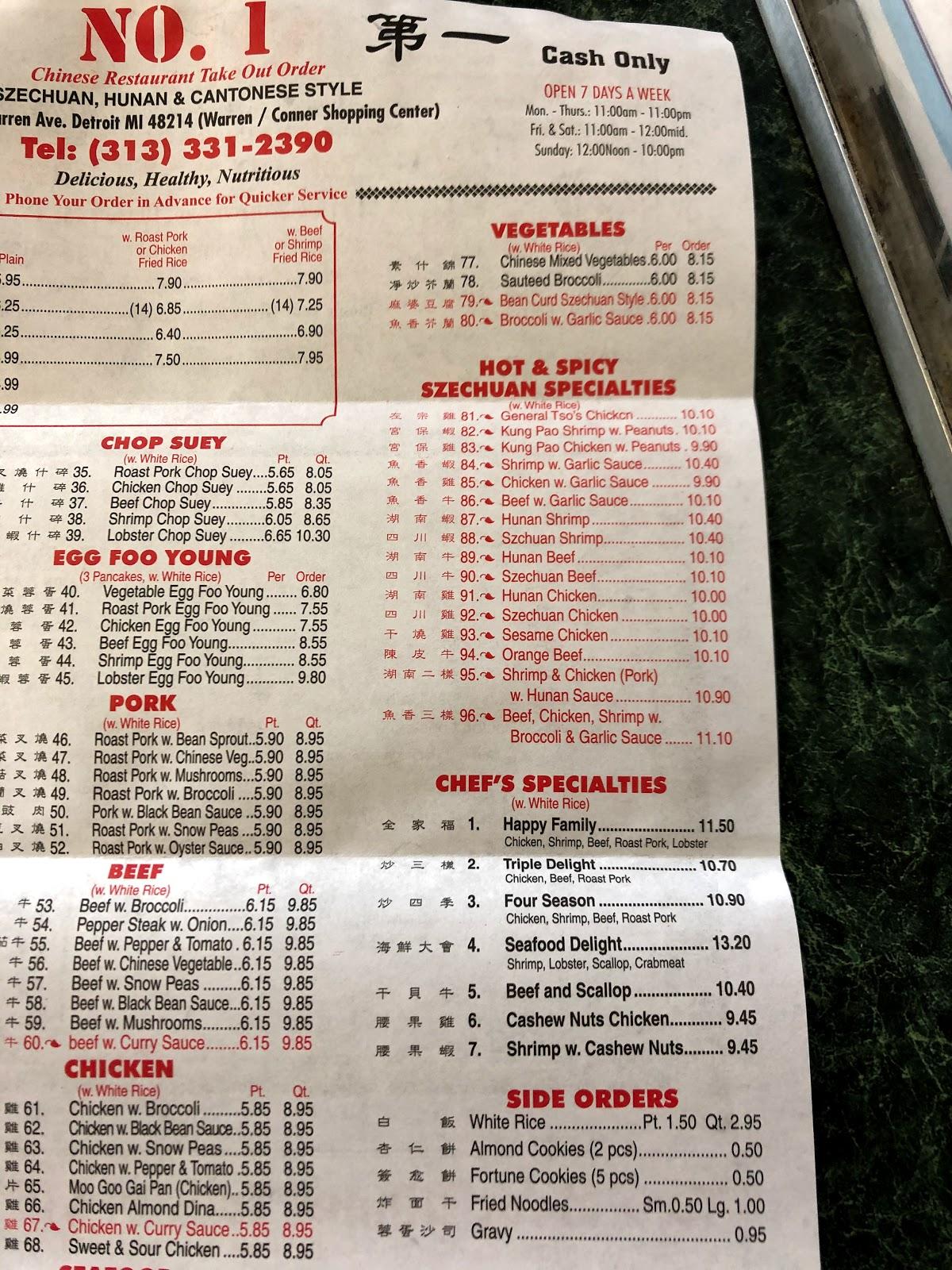 Menu at No. 1 Chinese Food restaurant, Detroit, E Warren Ave
