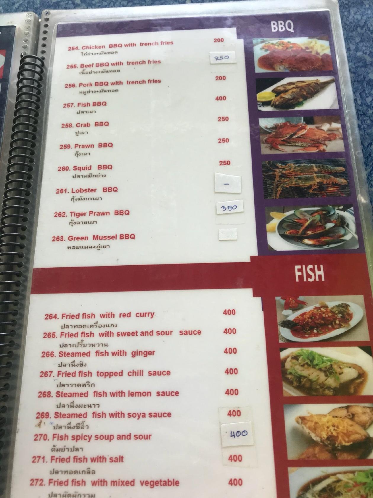 Menu at Rambo & Nok Eang restaurant, Wichit