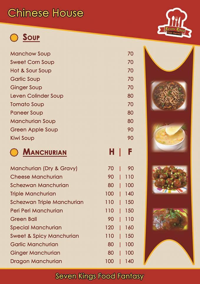 Menu at SEVEN KINGS FOOD FANTASY, Piplod