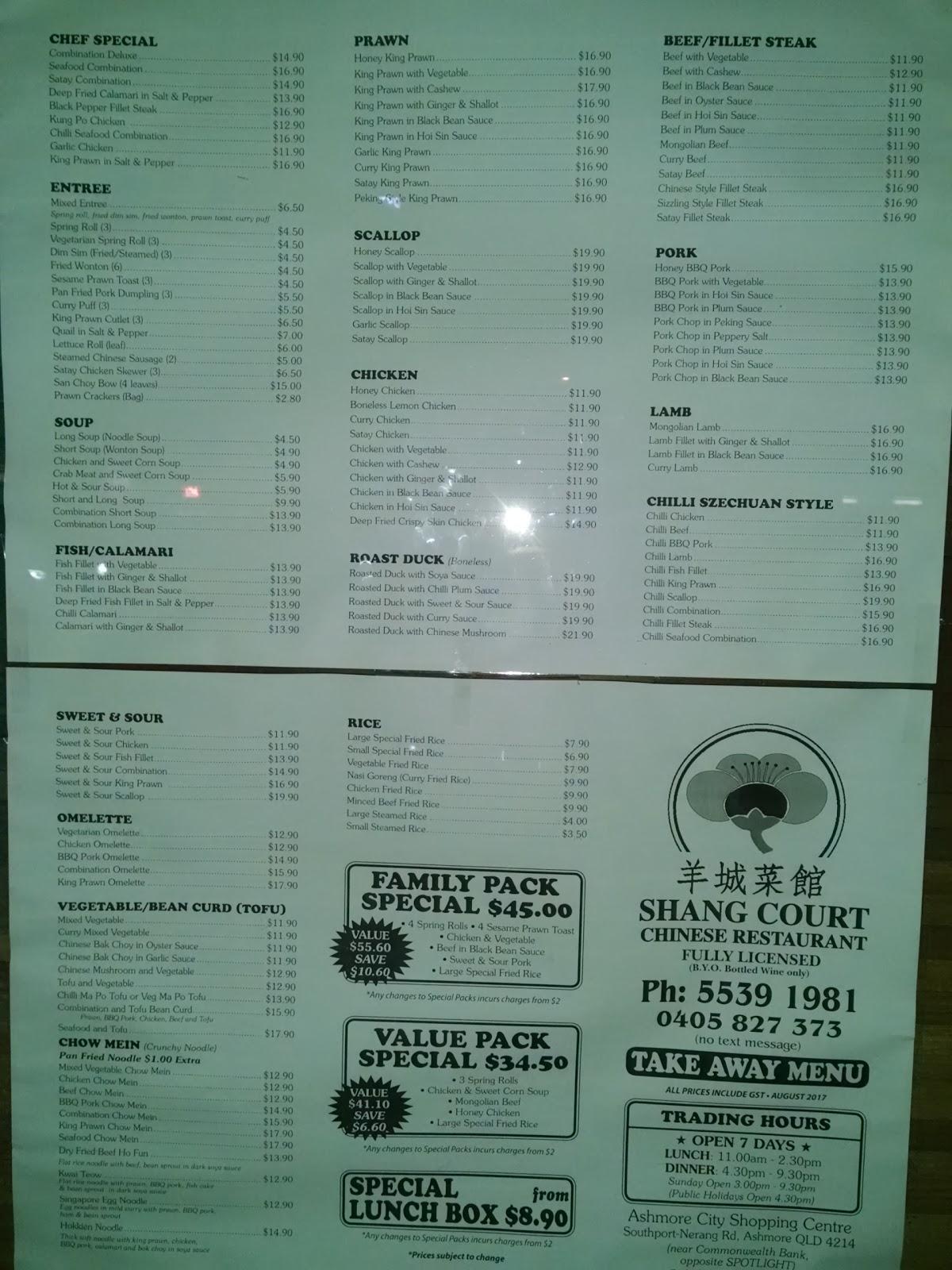 Menu at Shang Court Chinese Restaurant, Ashmore