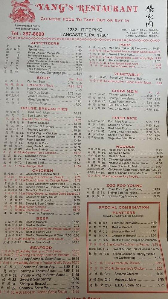 Menu at Yang's restaurant, Lancaster