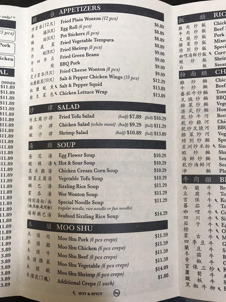 Menu at Lee Kitchen restaurant, Bonadelle Ranchos-Madera Ranchos