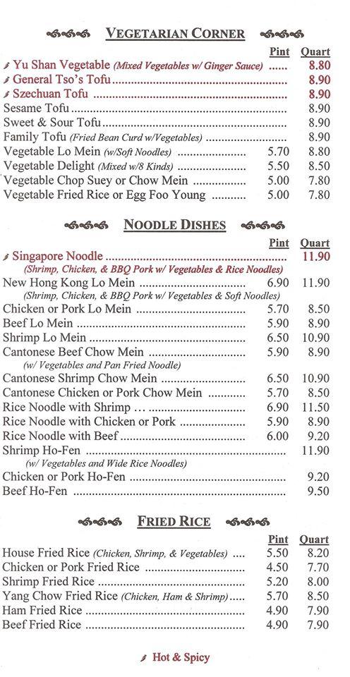 Menu at New Hong Kong Restaurant, Taylor