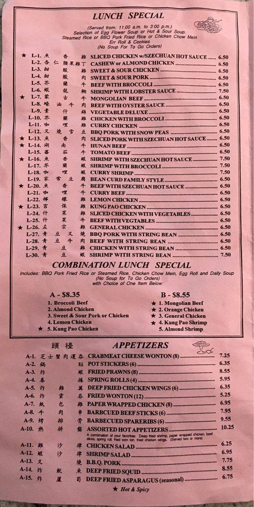 Menu at Treasure Dragon restaurant, Woodland