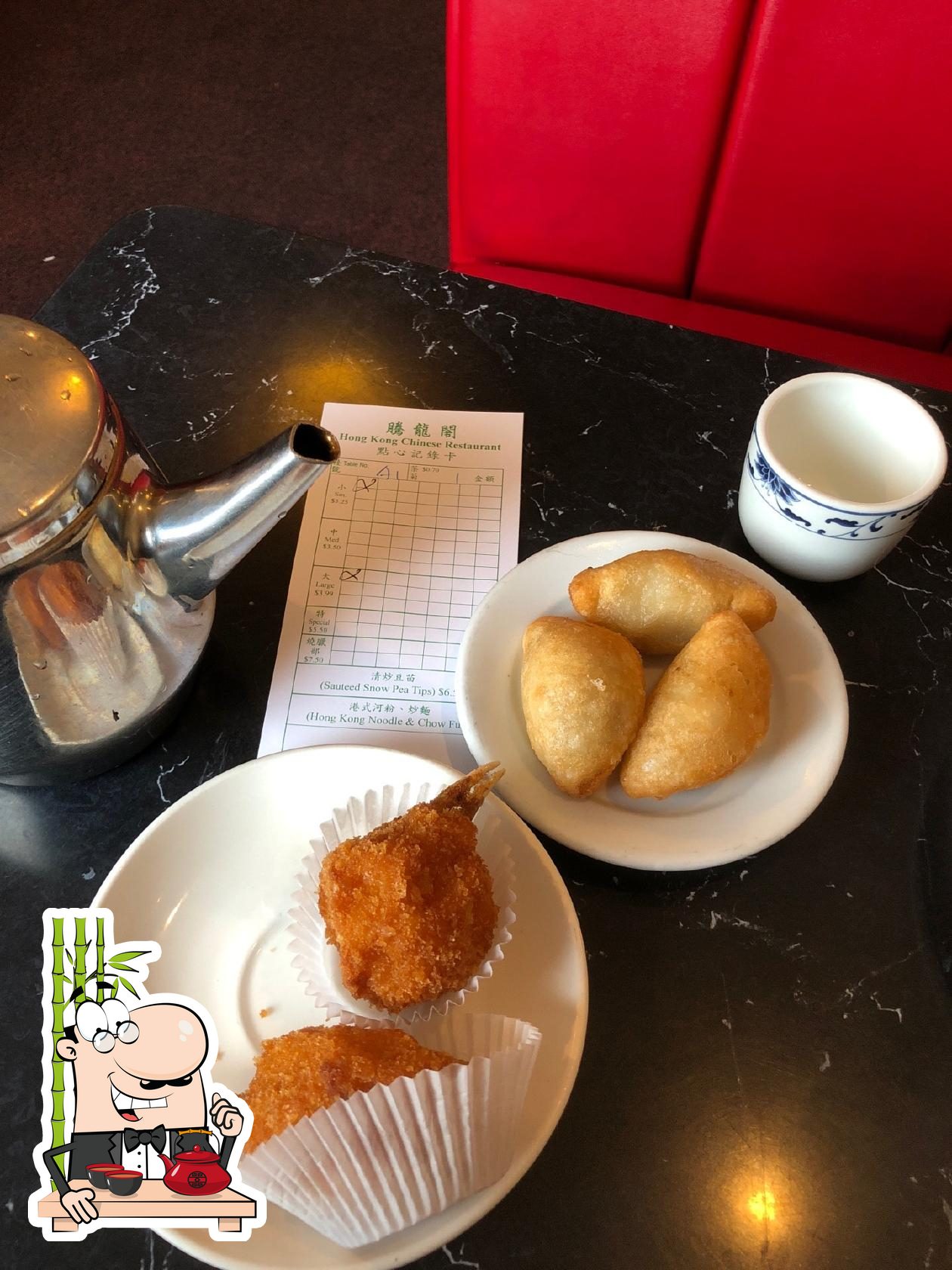 Hong Kong Chinese Restaurant in Durham - Restaurant menu and reviews