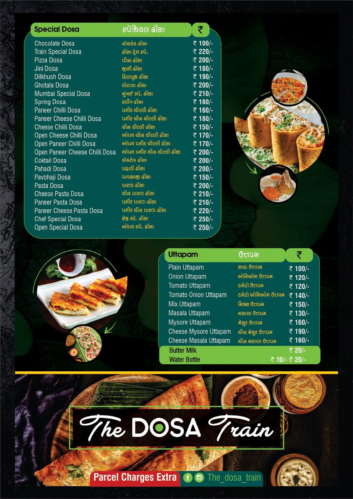Menu at The mango tree, Shela