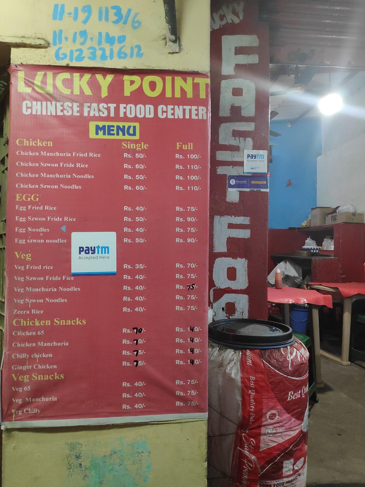 Menu at Lucky Point Fast Food Center, India, 11-19-140