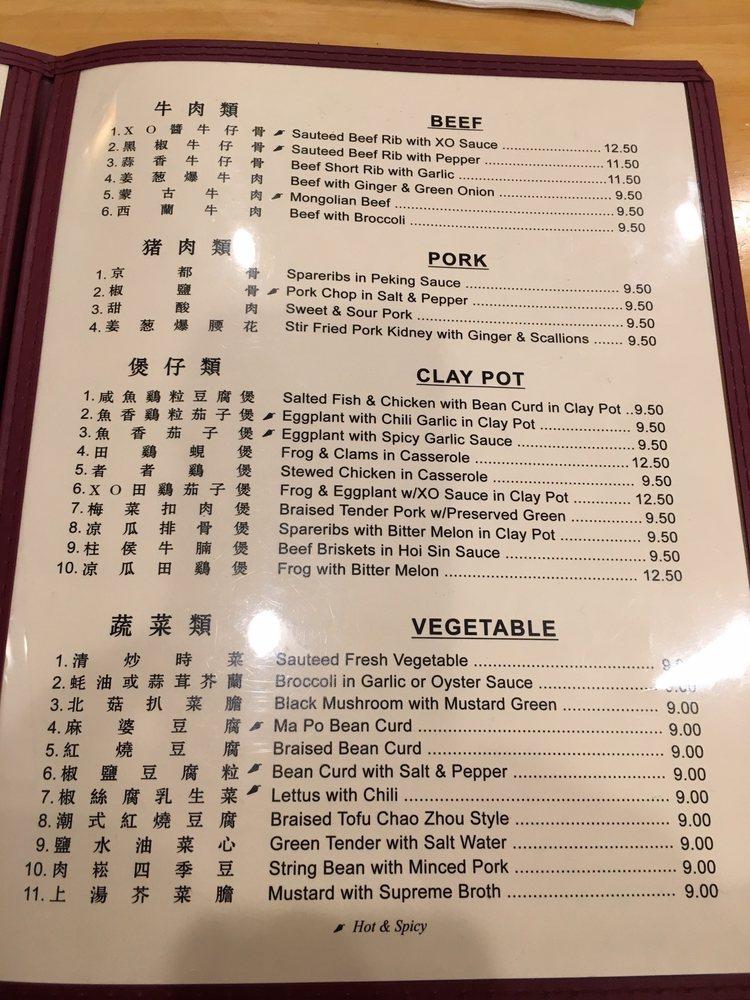 Menu at Best Taste BBQ, Oakland