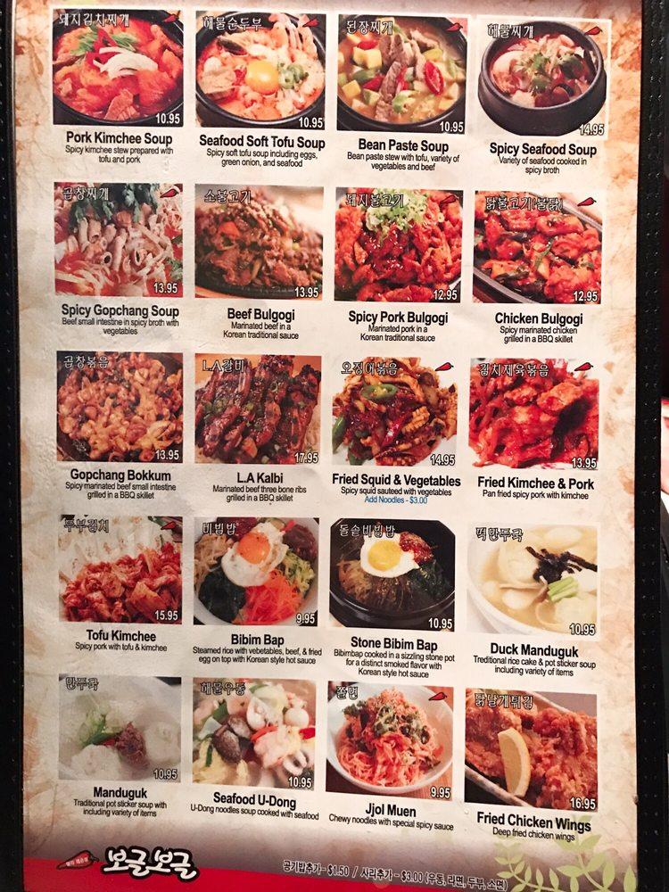 Menu at Bogul Bogul Restaurant, Federal Way