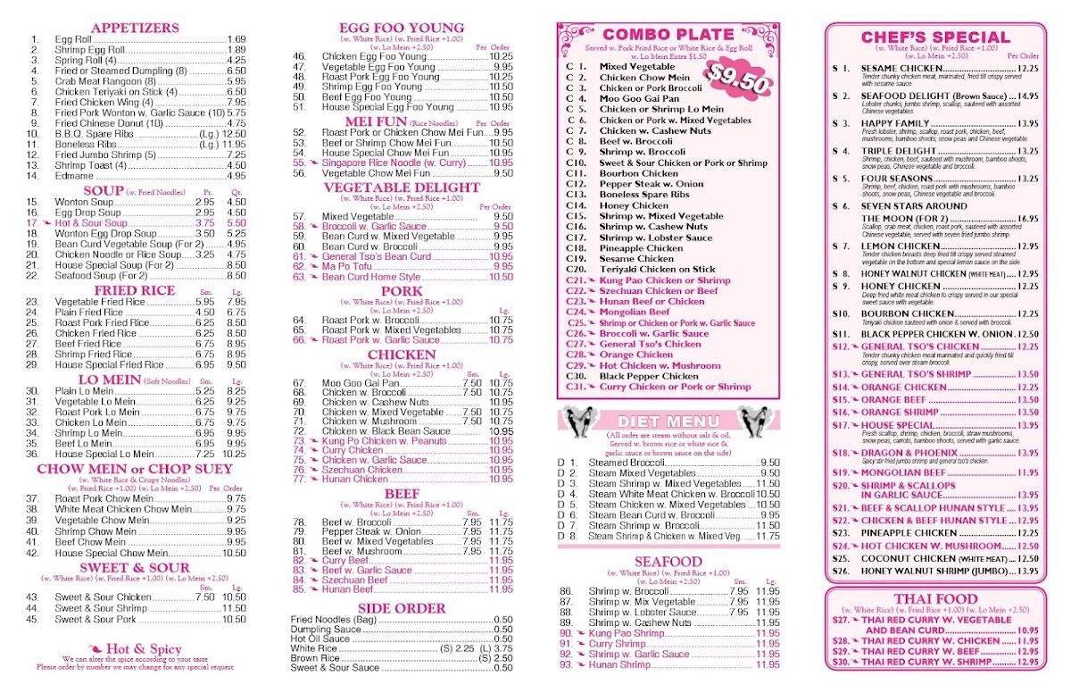 Menu at China Spring (White House) restaurant, White House