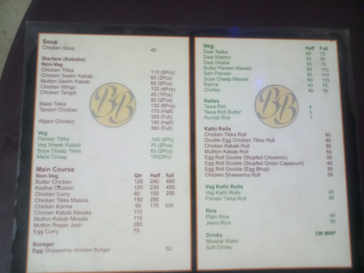 Menu at BABA KI BHATTI, Delhi