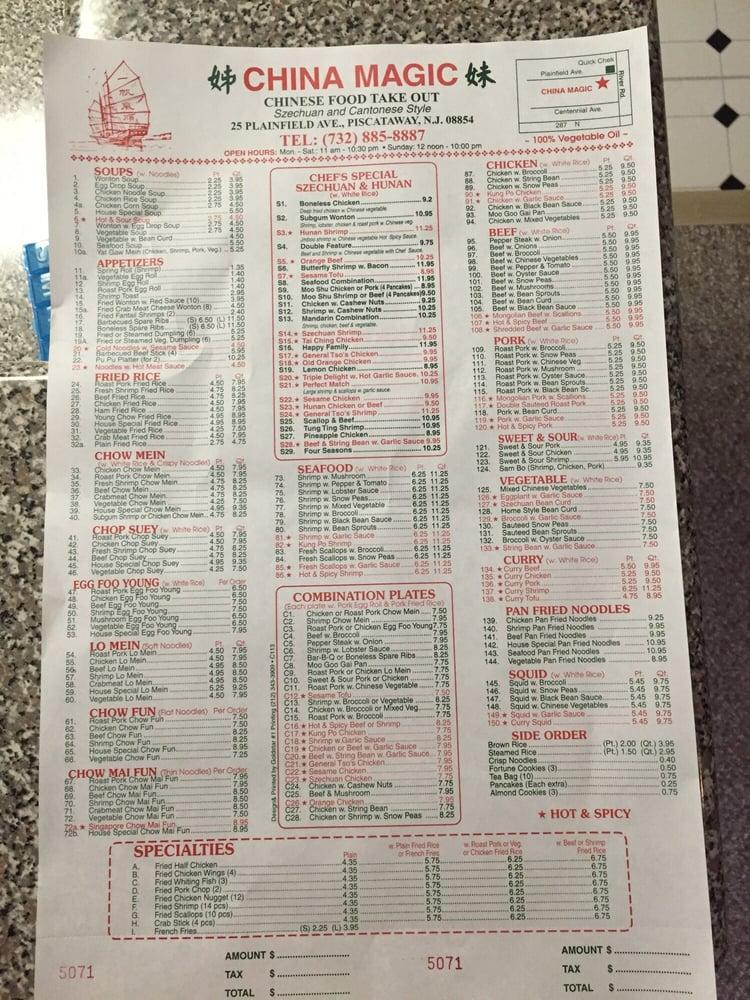 Menu at China Magic restaurant, Piscataway Township, 25 Plainfield Ave