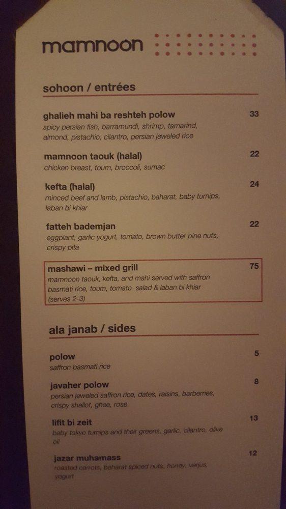 Menu at Mamnoon restaurant, Seattle