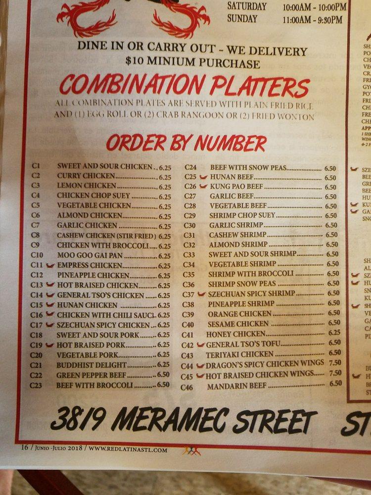 Menu at Dragon's Place restaurant, St. Louis
