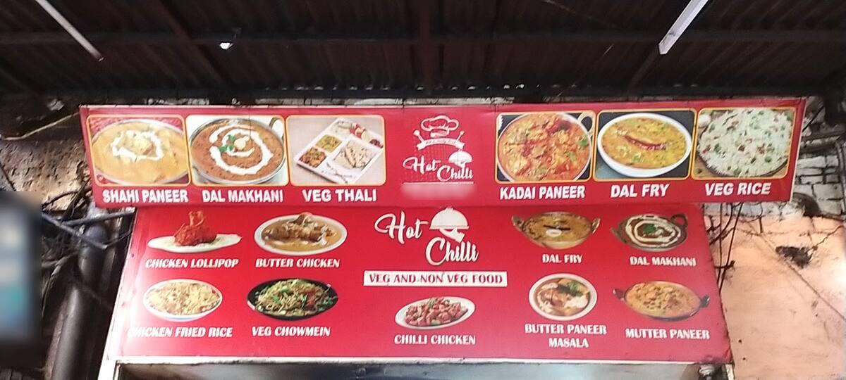 Menu at Hot Chilly, New Delhi