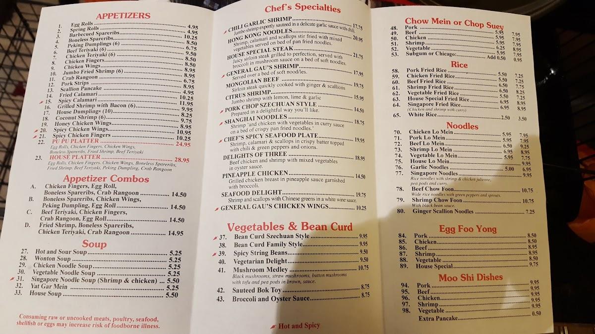 Menu at Peter Woo's restaurant, Revere