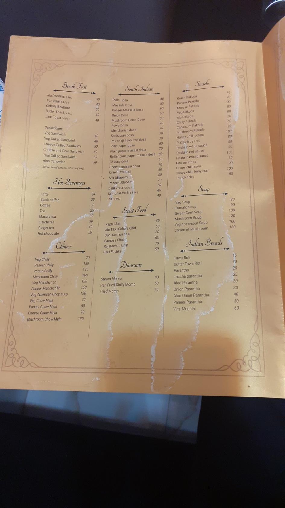 Menu at Swad Restaurant, Cooch Behar