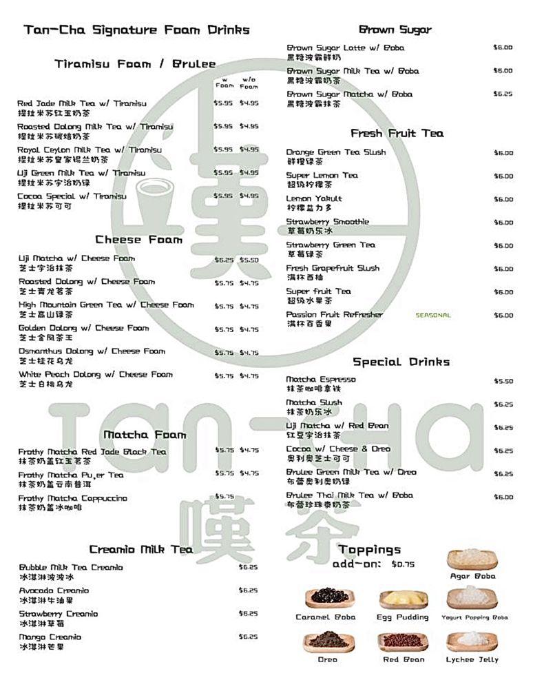 Menu at Tan-Cha pub & bar, Buford