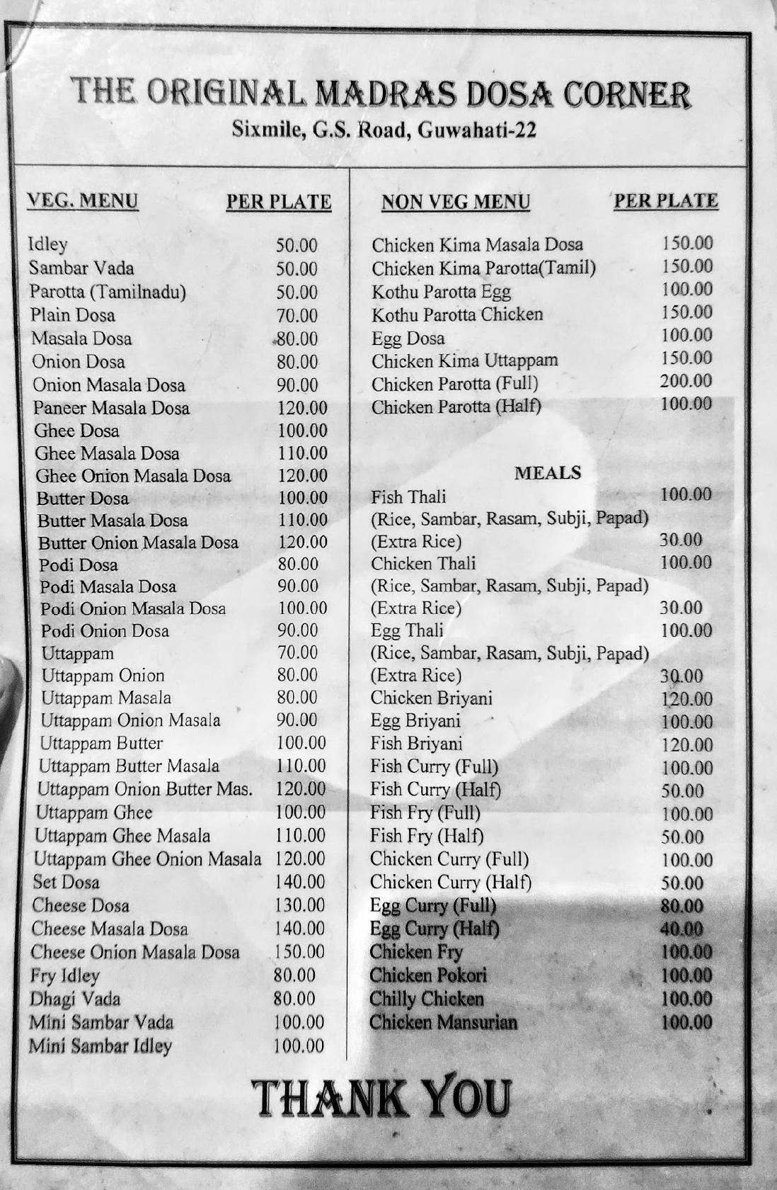 Menu at Madras Dosa Corner, Guwahati, Bora Complex Digen