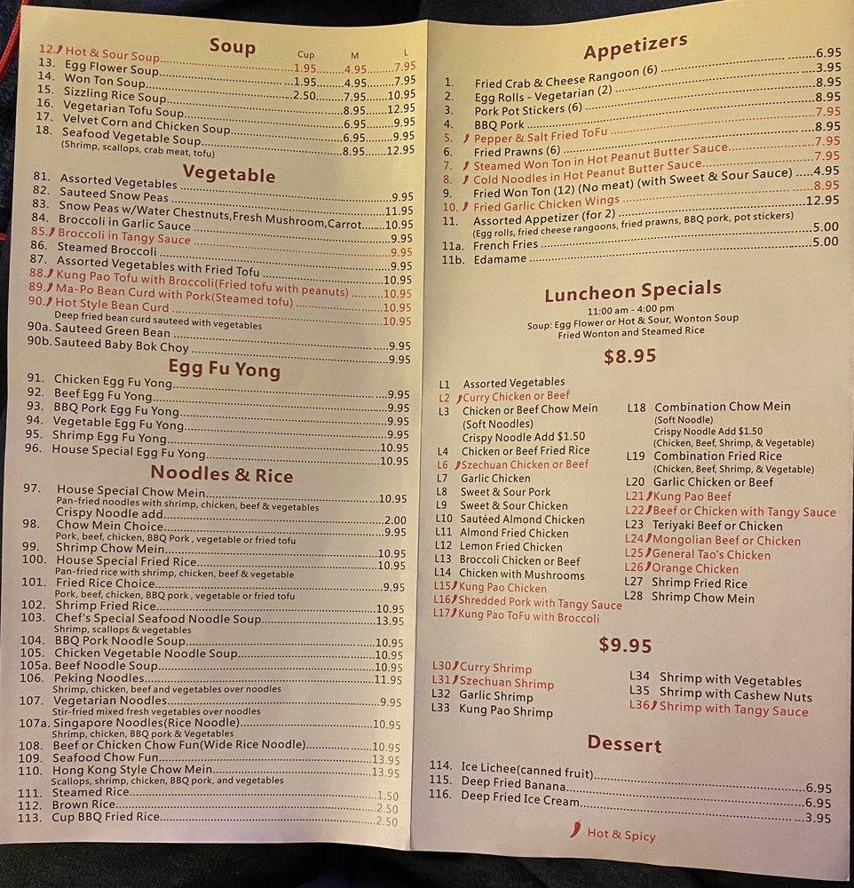 Ming Garden Champaign Il Menu