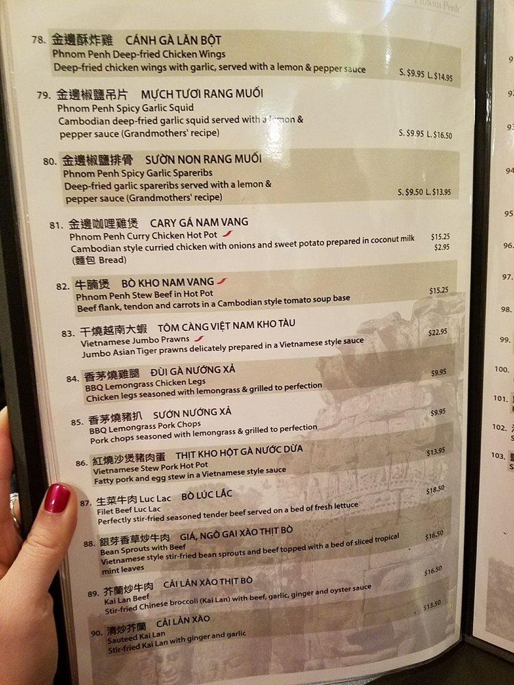 Menu at Phnom Penh Restaurant, Vancouver