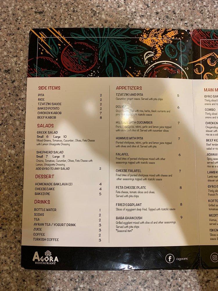 Menu at Agora Mediterranean Restaurant, Fayetteville